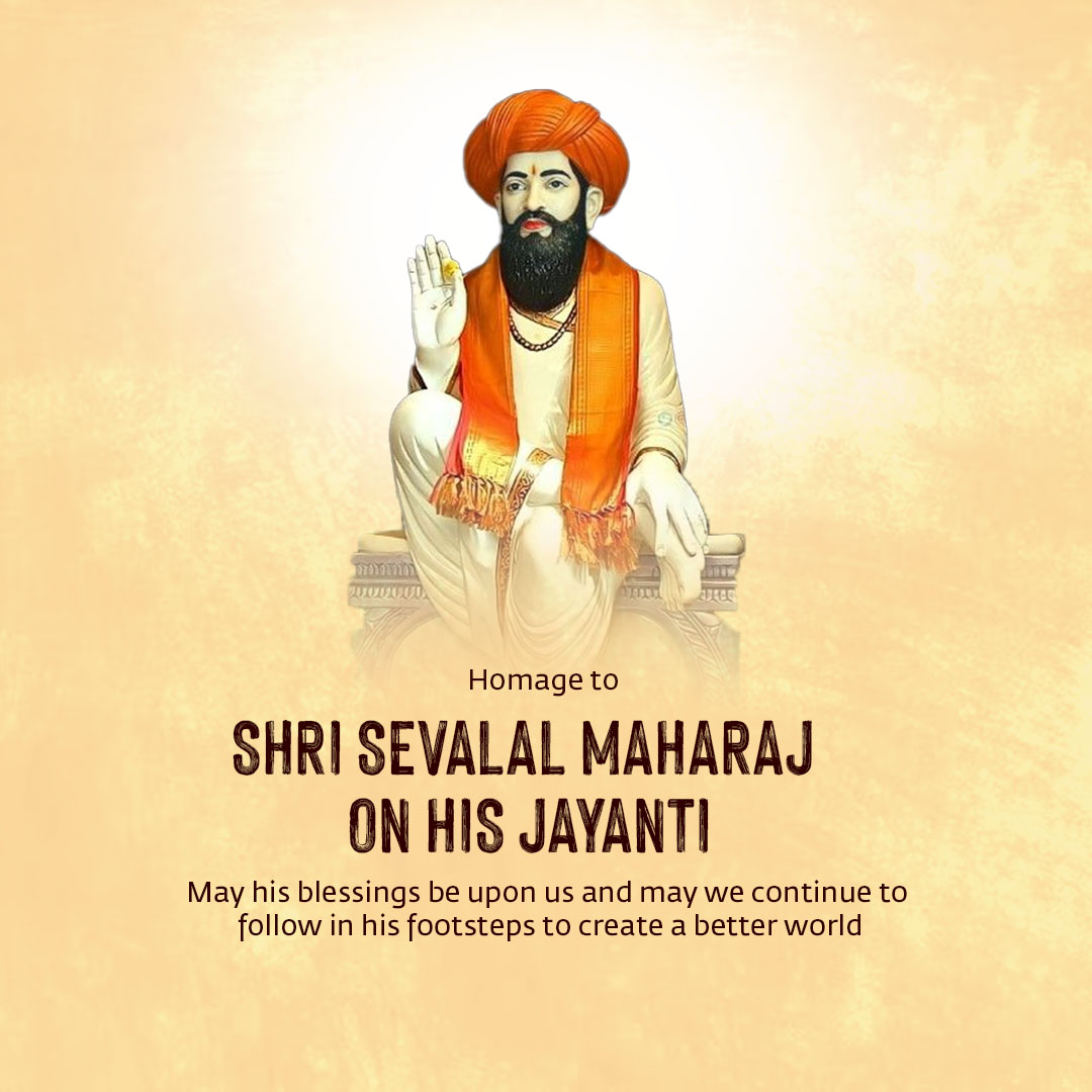 Sevalal Maharaj Jayanti: 15 Feb | Download Poster And Social Media Post ...